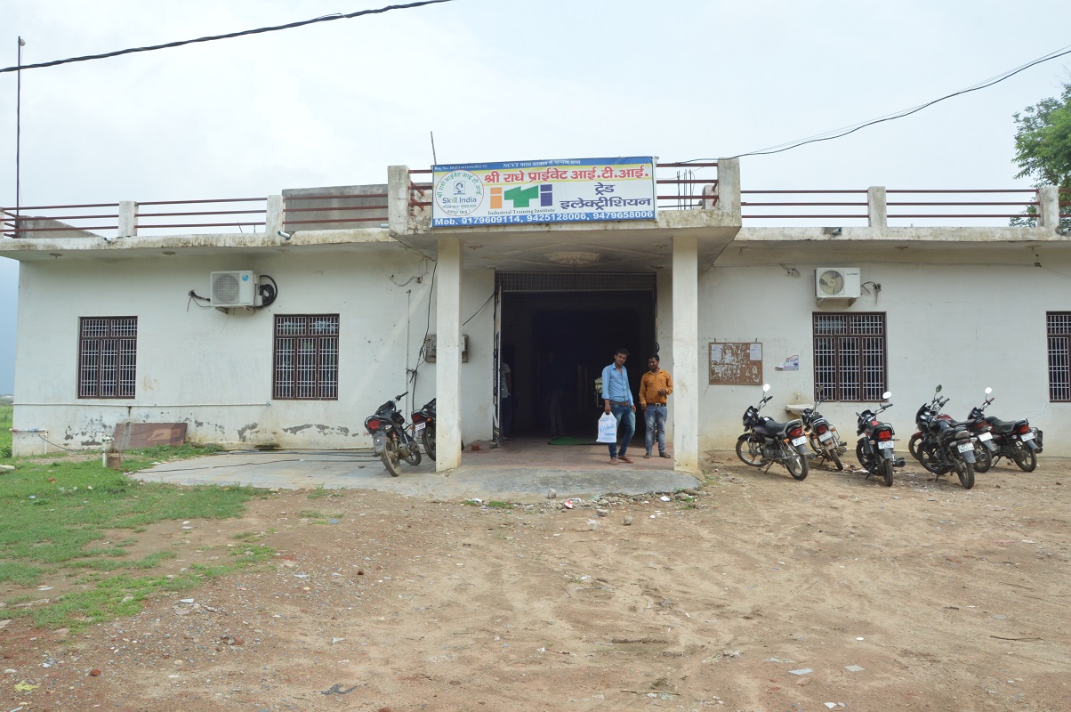 Infrastructure – SHRI RADHE INDUSTRIAL TRAINING INSTITUTE (ITI)